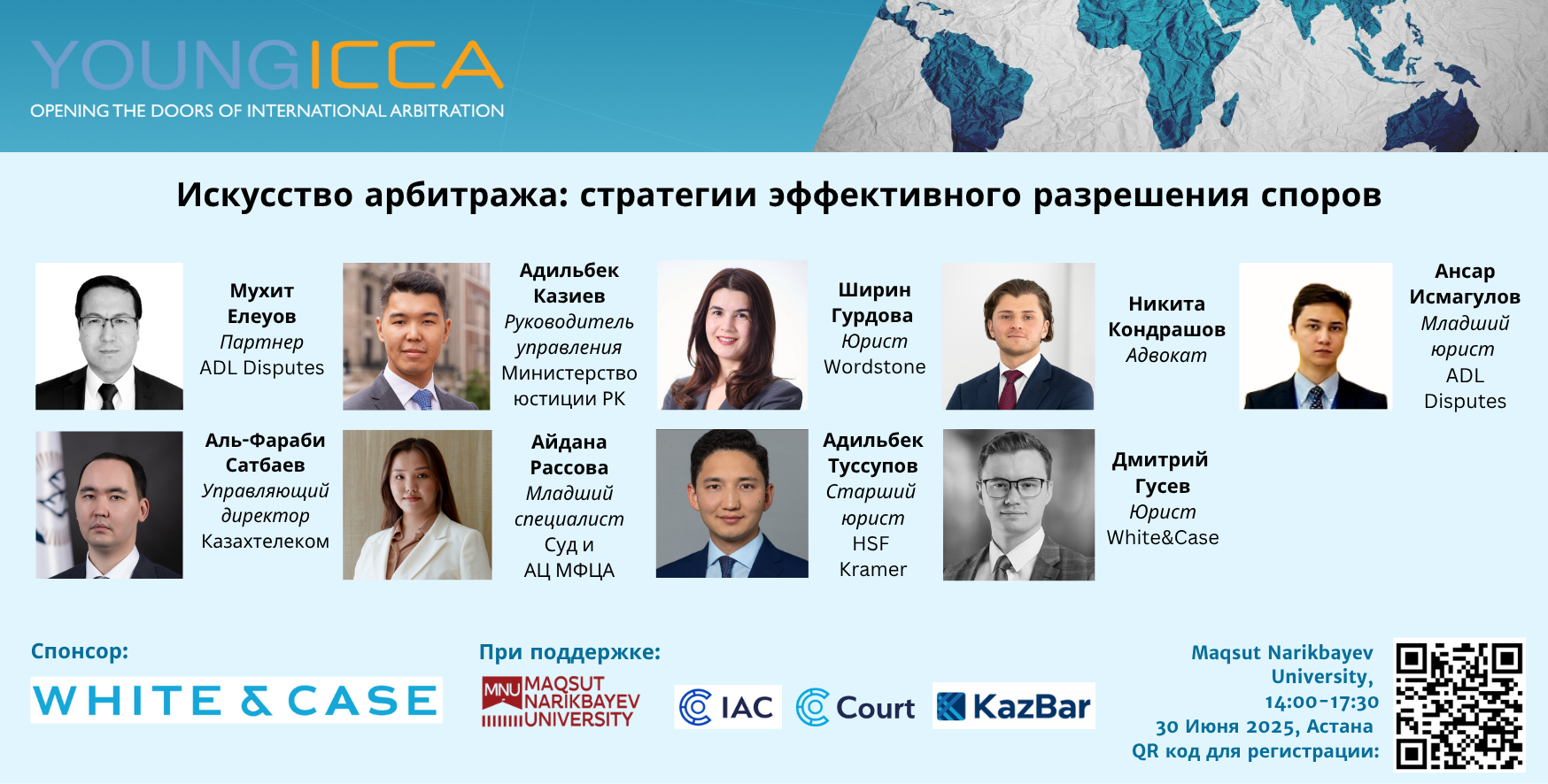 Mastering the Art of Arbitration: Strategies for Effective Dispute Resolution | Young ICCA